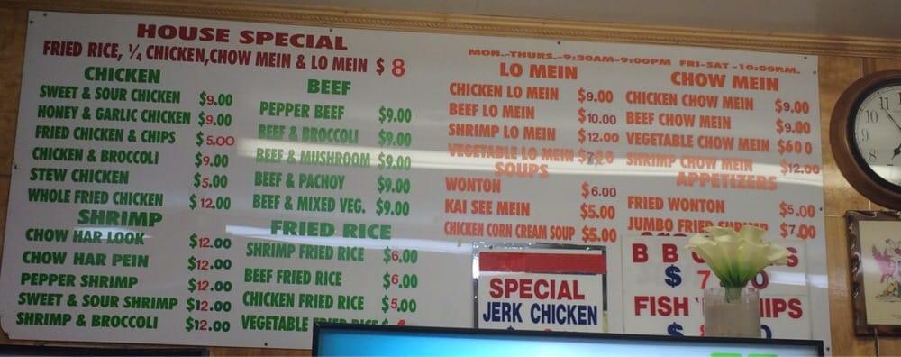 Menu at Trinidad Golden Place restaurant, New York City