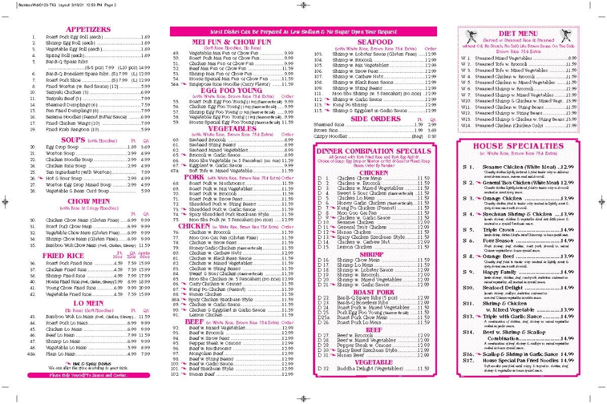 Menu at Bamboo Wok restaurant, Boynton Beach, Jog Rd #9