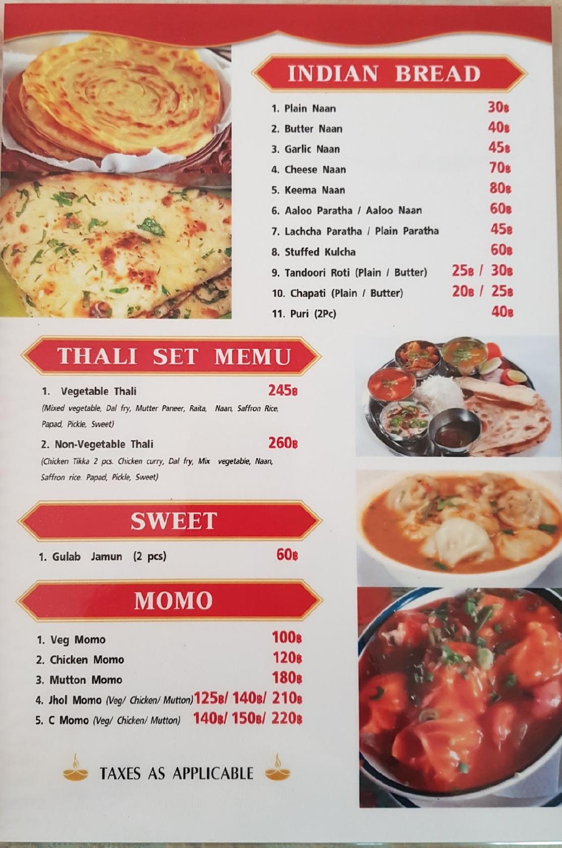 Carta del restaurante Diyalo Griha, Bangkok, 86/5 Ratchaprarop Rd
