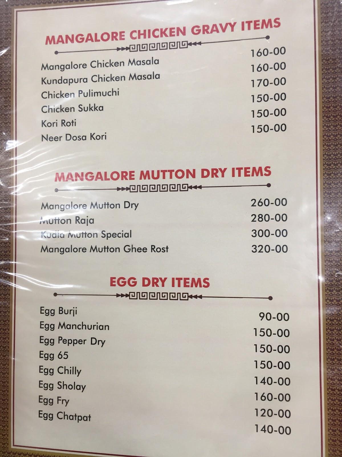 Menu at Kudla food land, India