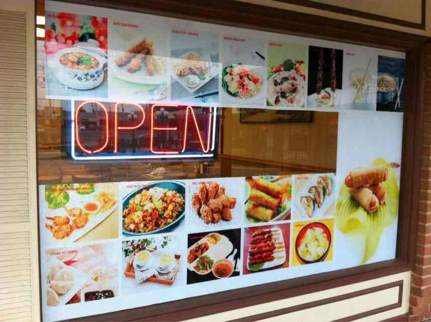 Menu at Zang Chi restaurant, Creve Coeur
