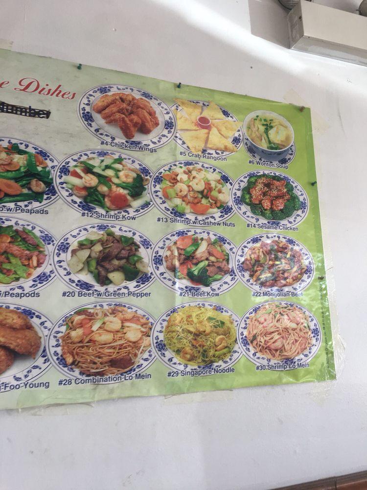 Menu at Beijing Chinese Restaurant, Chicago