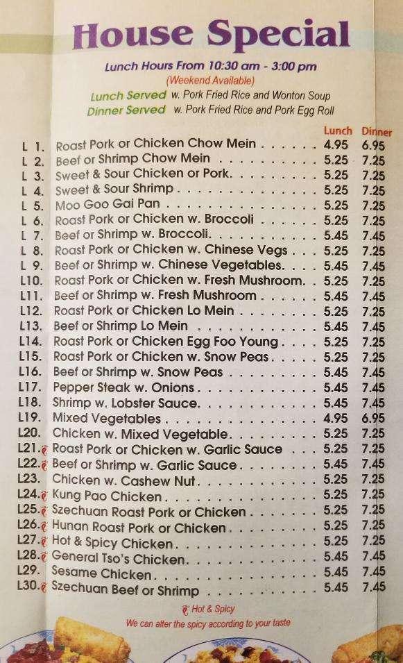 Menu at Egg Roll King restaurant, Mercersburg