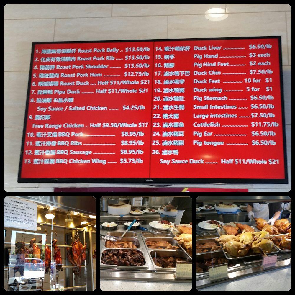 Menu at Sam Woo BBQ, Rosemead