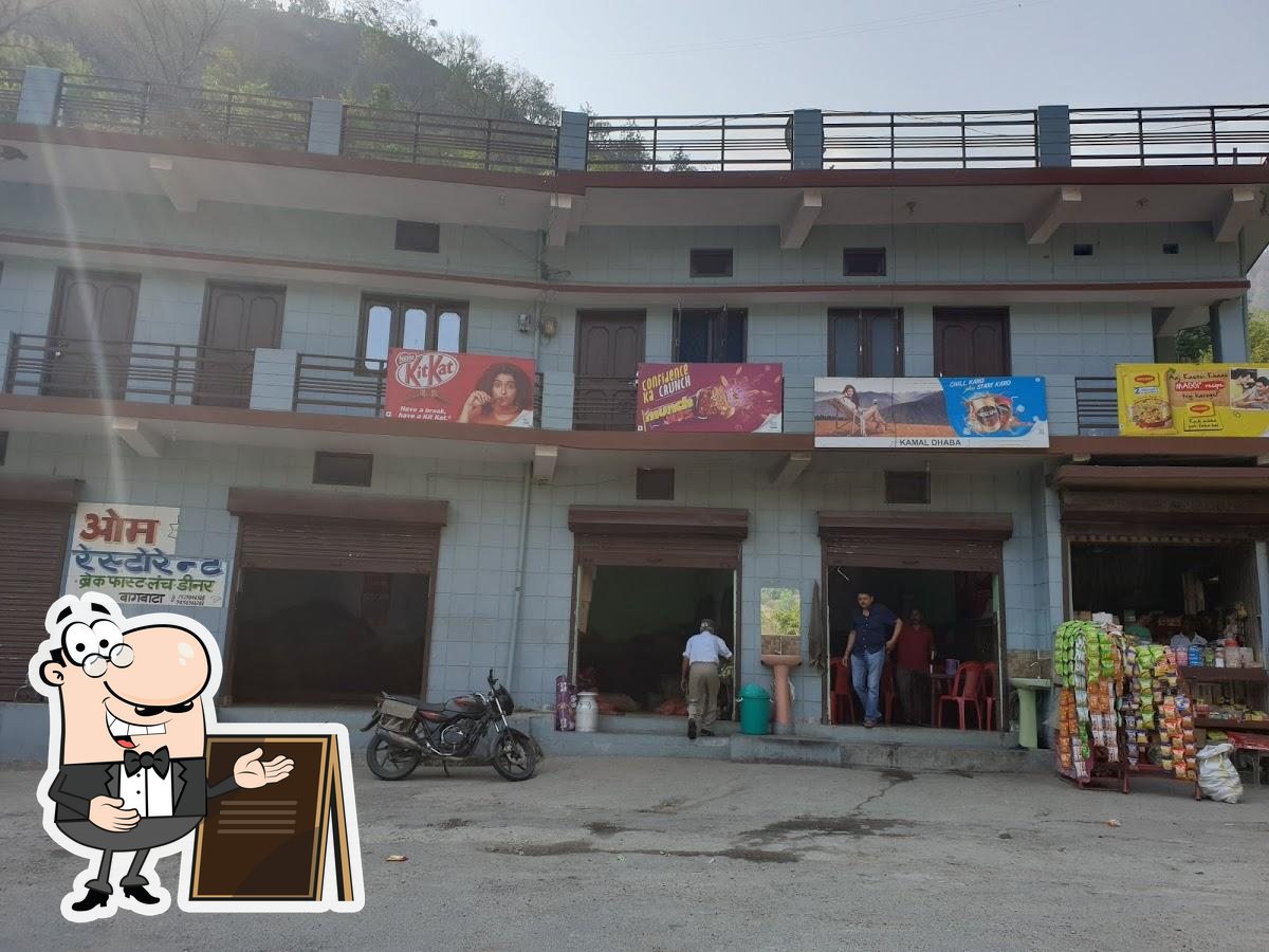 Om Restaurant BaagBaata, India - Restaurant reviews