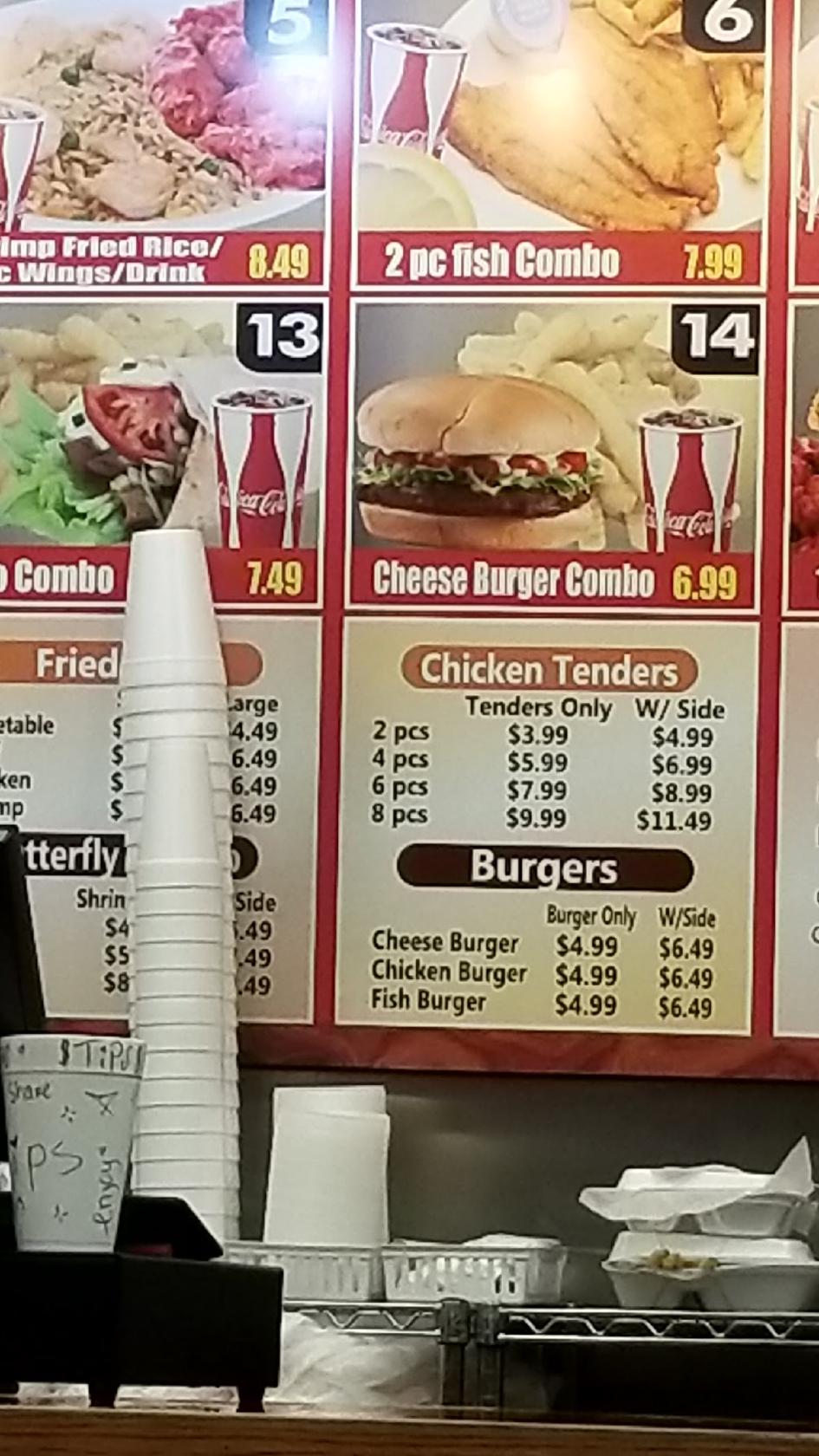 Menu at A Town Wings restaurant, Atlanta, Flat Shoals Rd