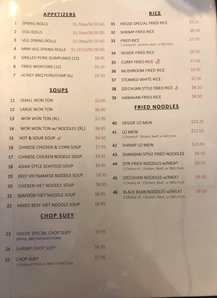Menu at GonHoo Cafe, Crossfield