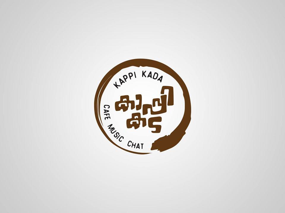 KAPPI KADA, Nilambur, Nilambur - Restaurant reviews