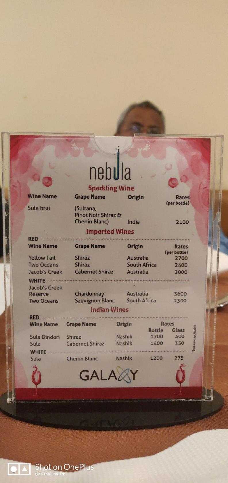 Menu at Nebula @ Galaxy Club - Brigade Gateway, Bengaluru