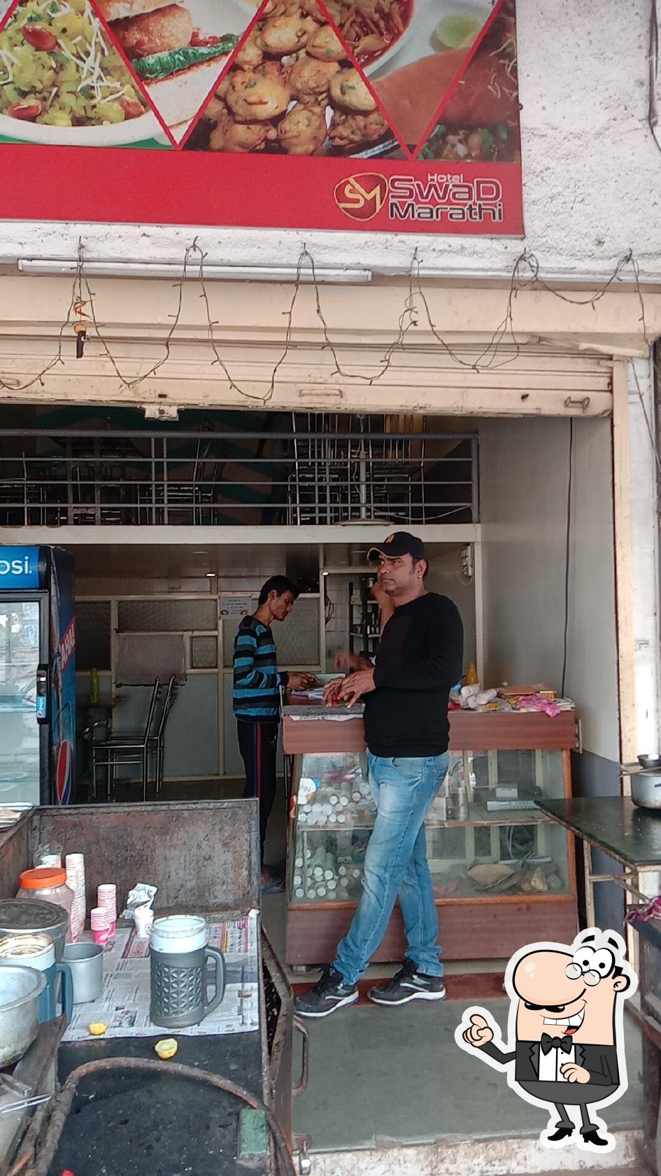 Swad Marathi Hotel, Aurangabad - Restaurant menu, prices and reviews