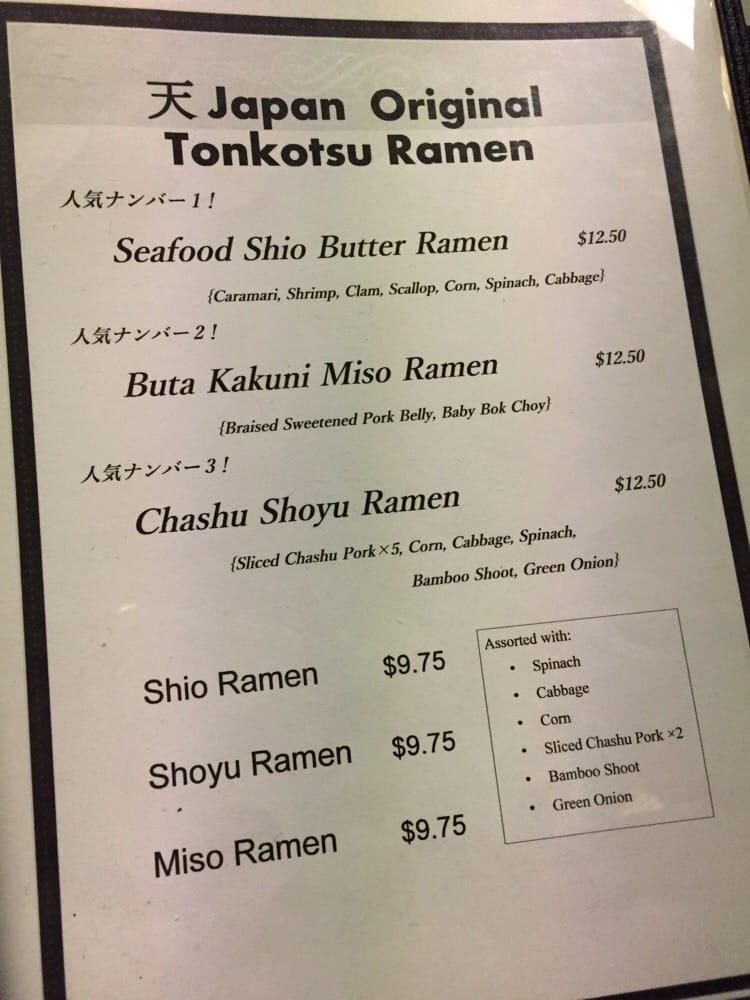 Carta de Ten Japan Japanese Restaurant, Gilroy