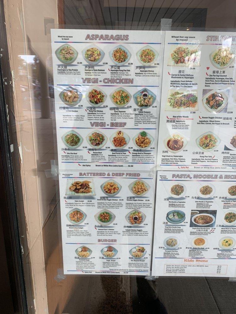 Menu at Vegetable Garden restaurant, Leisure World