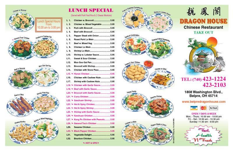 Carta del restaurante Dragon House, Belpre