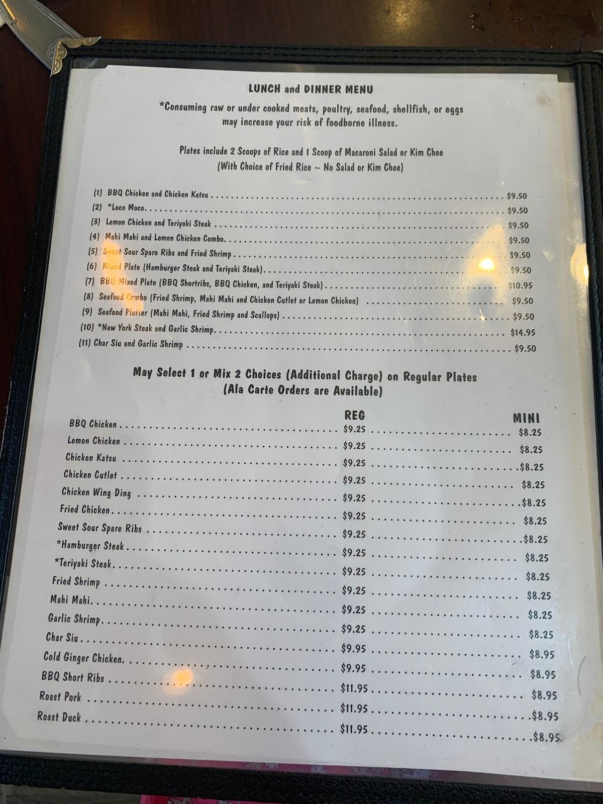 Menu at Garden Island Barbecue & Chinese Restaurant, Lihue