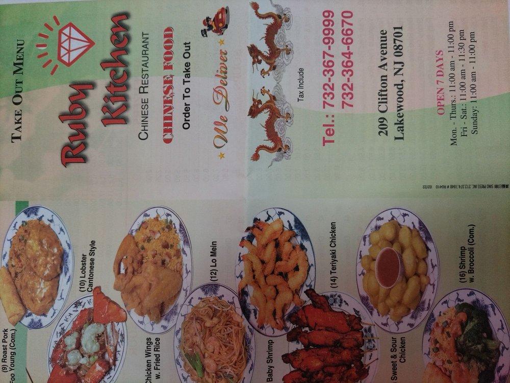 Menu at Ruby Kitchen restaurant, Lakewood Township, 209 Clifton Ave