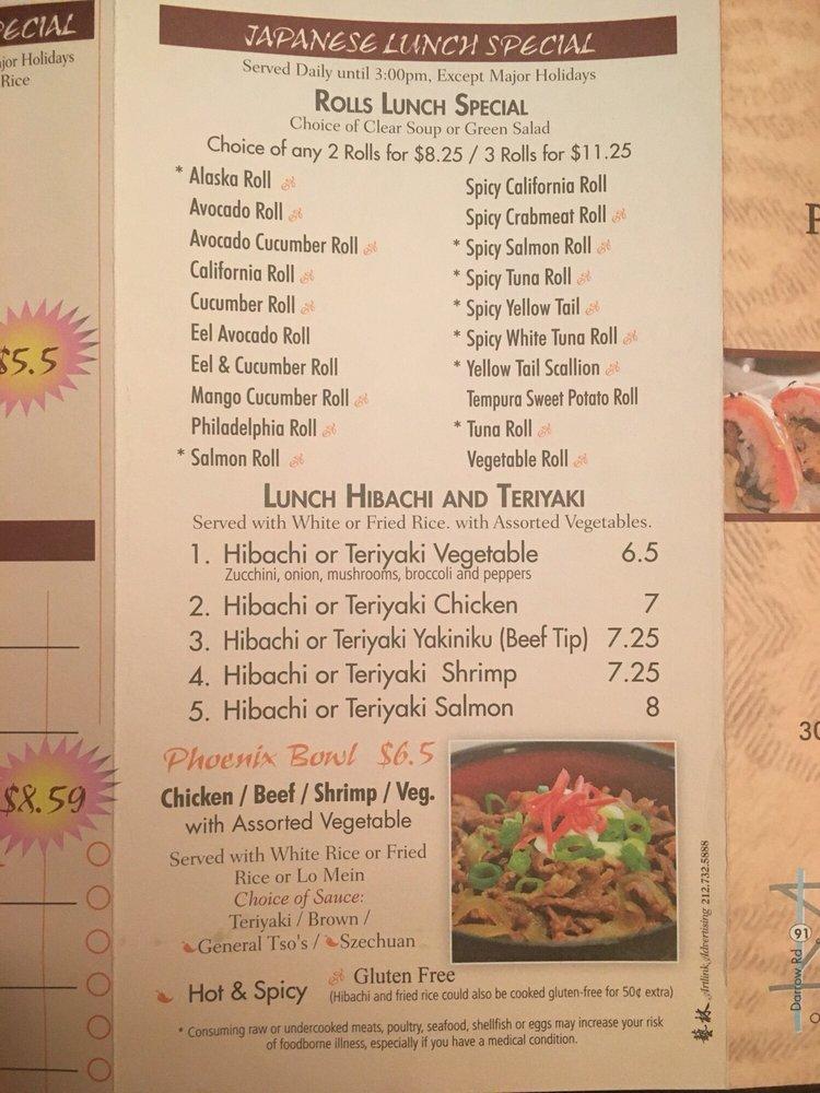 Menu at Phoenix-Express restaurant, Stow