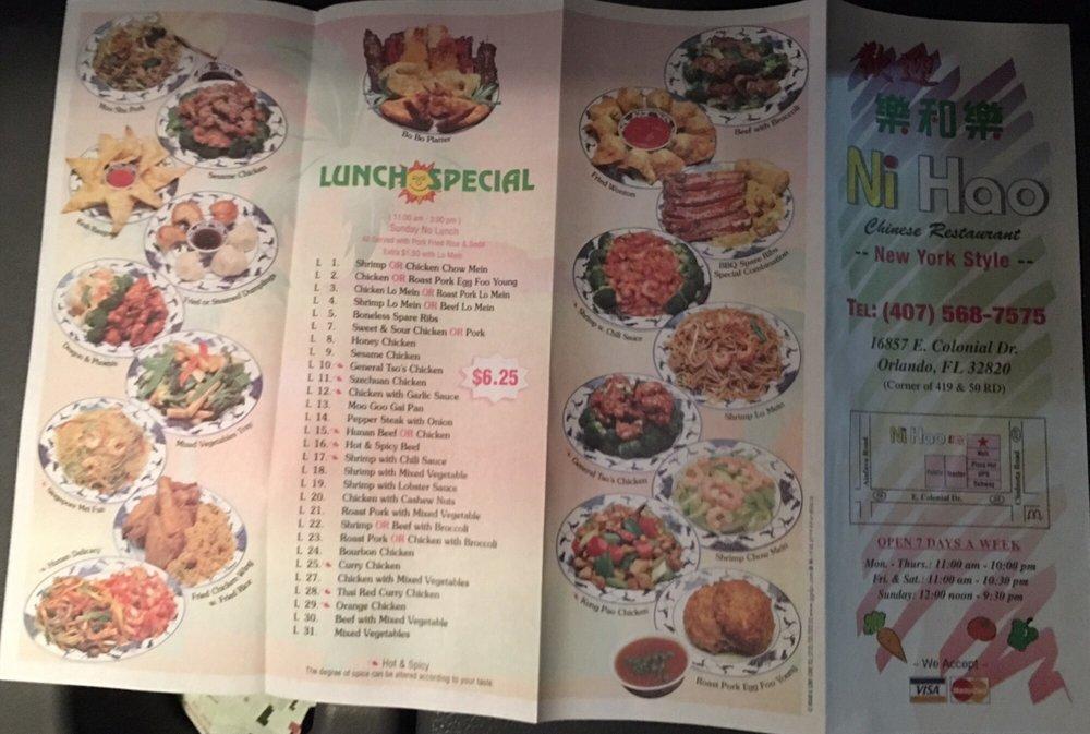 Menu at Ni Hao Chinese Restaurant, Bithlo