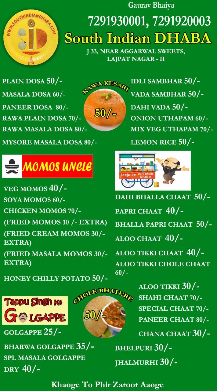 South Indian Dhaba, New Delhi - Restaurant menu, prices and reviews