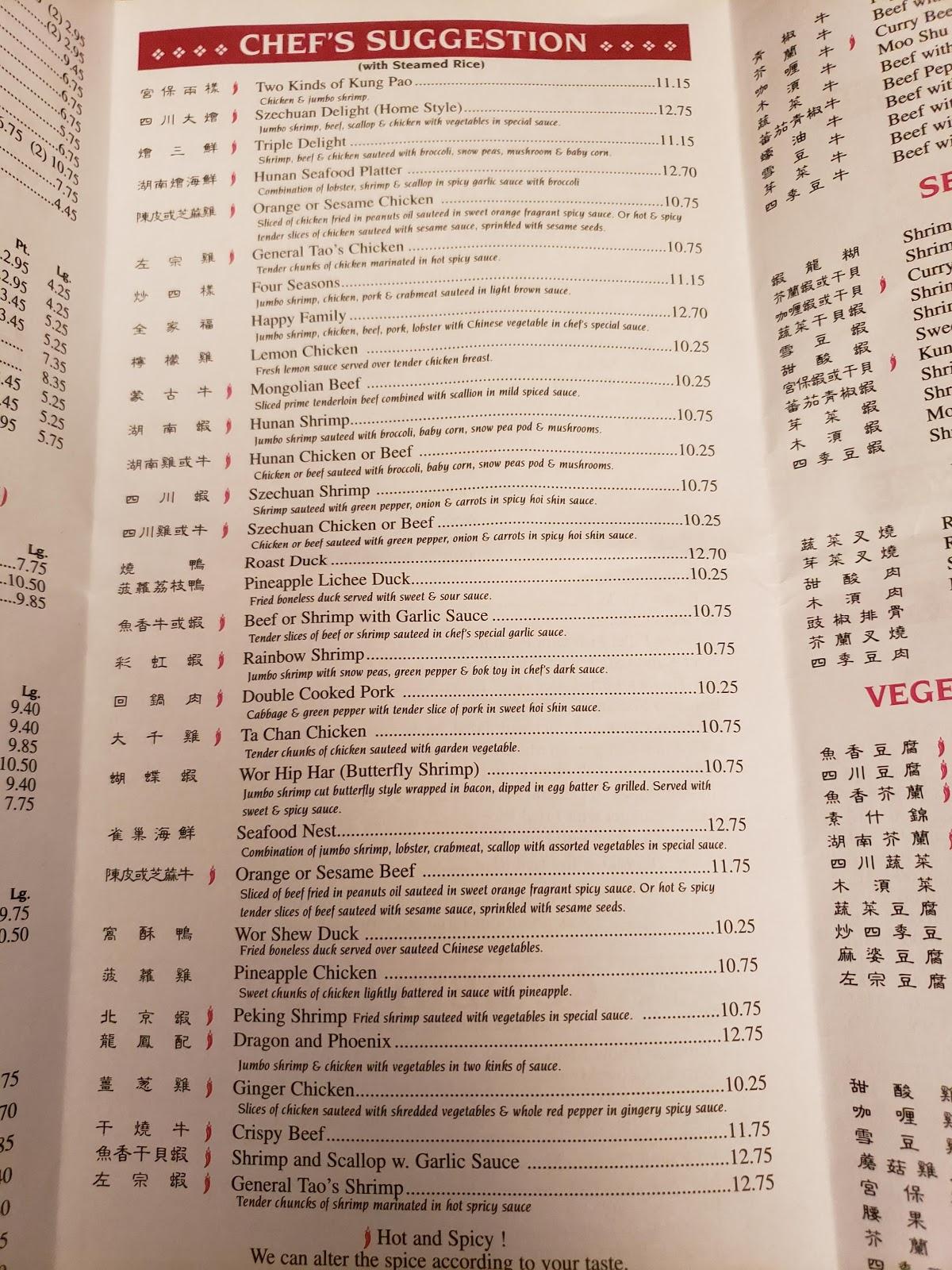 Menu at Beijing Delight restaurant, Takoma Park