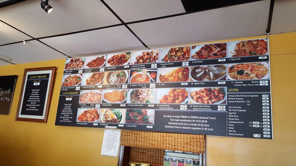 Menu at Rice Time restaurant, Wilsonville