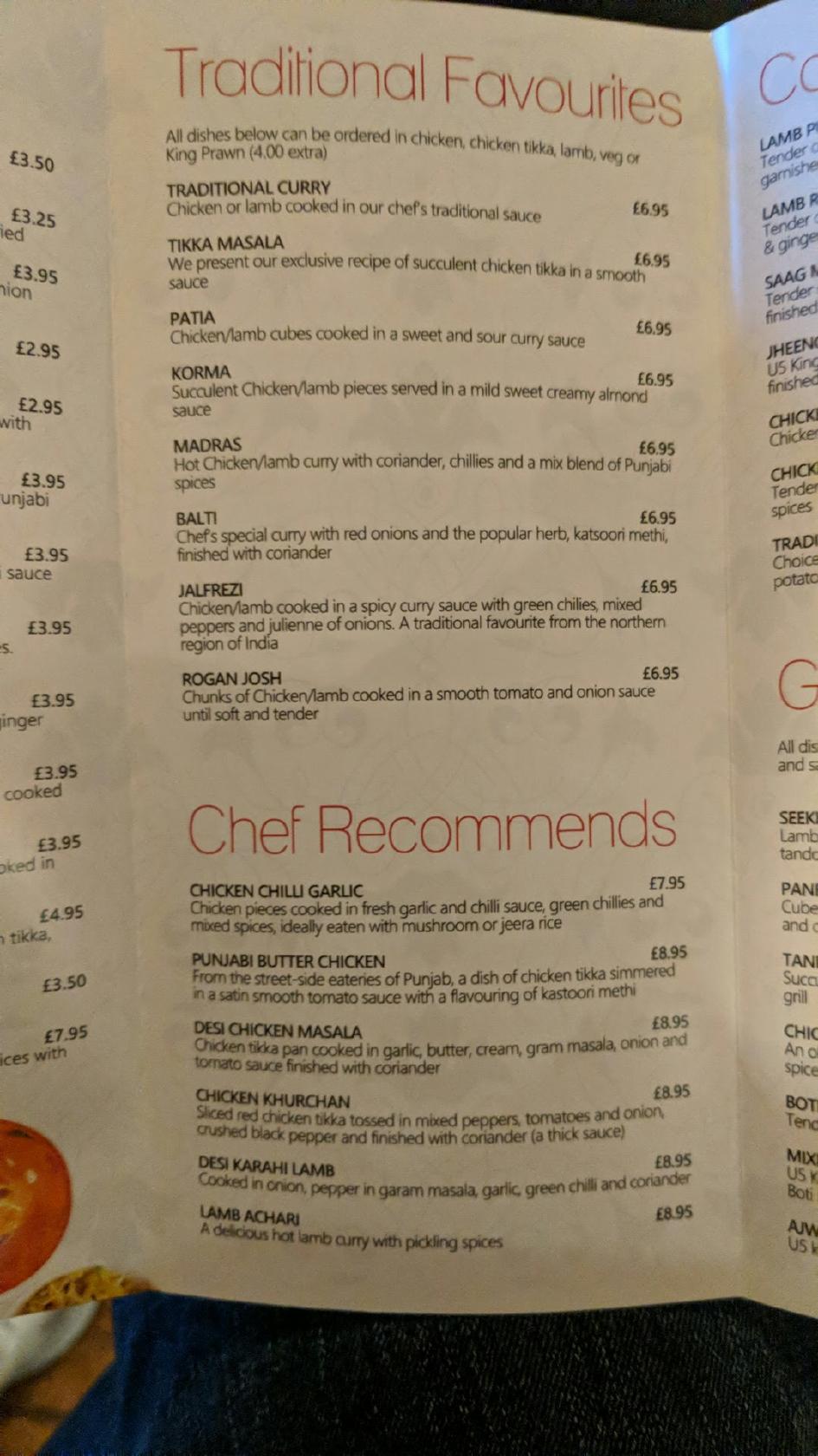 Menu at Spice restaurant, Antrim