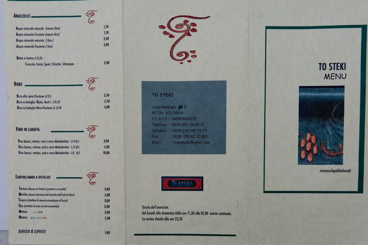 Menu da To Steki pub & bar, Bologna