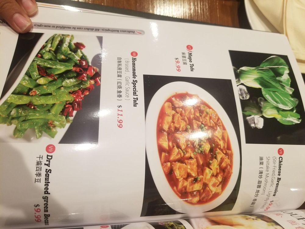 Menu at Dao Authentic Asian Cuisine restaurant, Corpus Christi