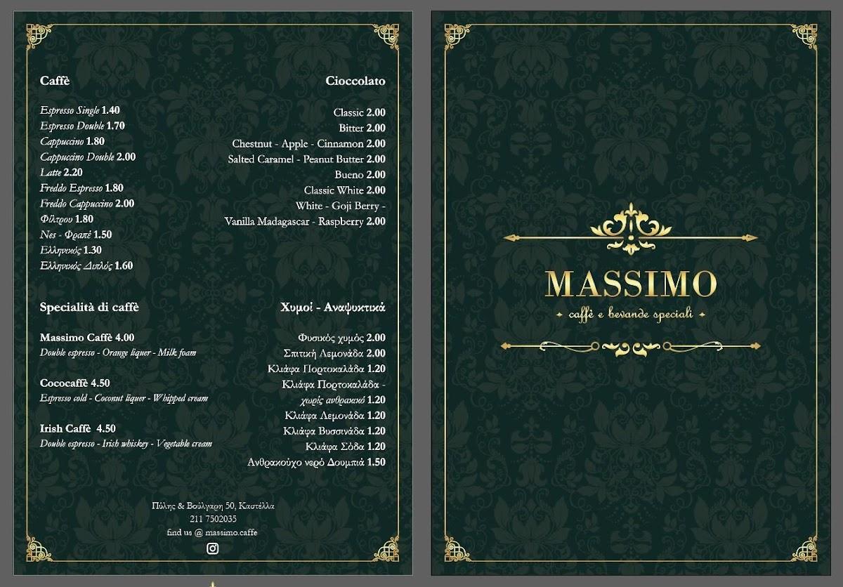 Menu at Massimo Caffe, Pireas