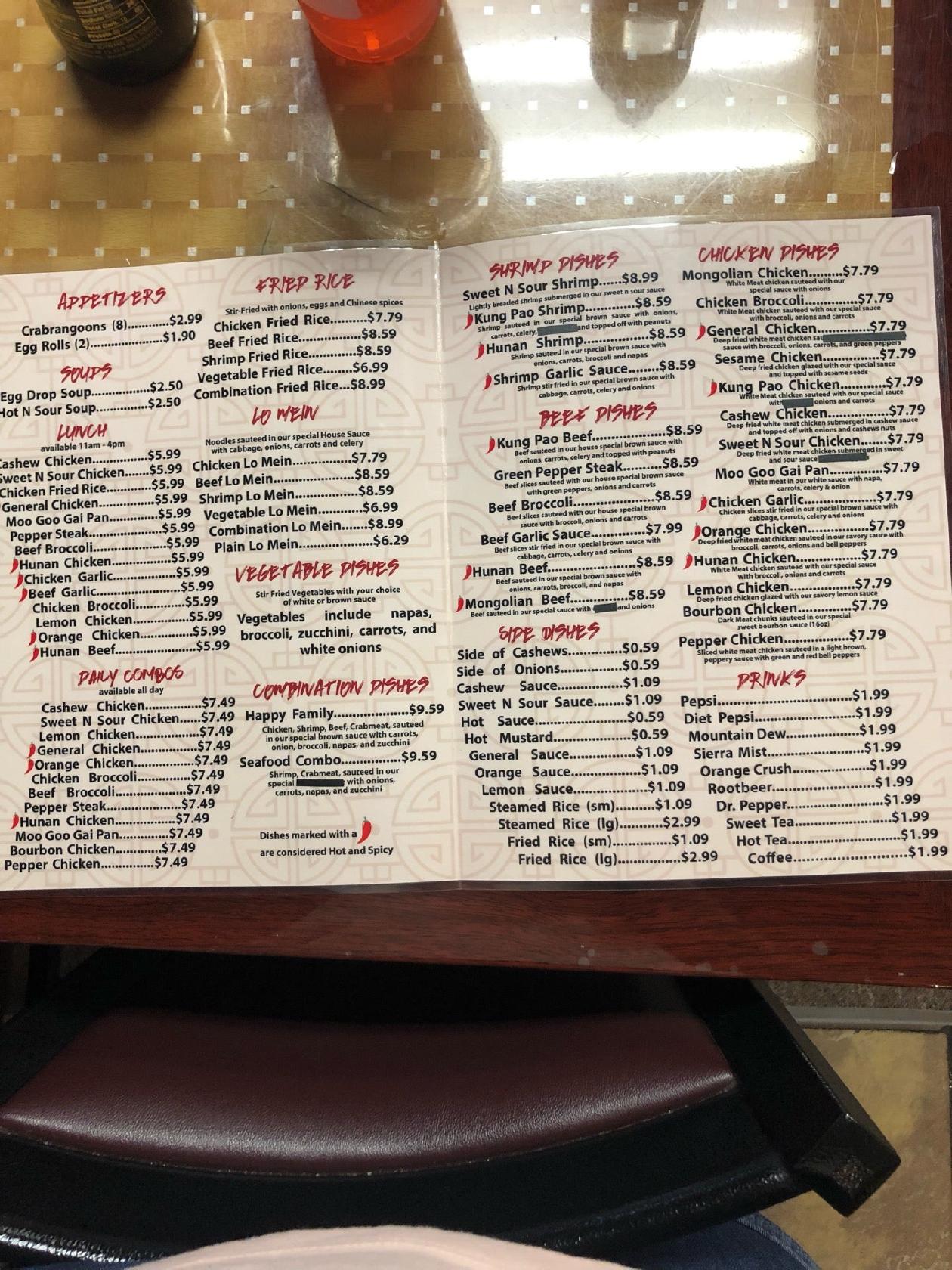 Menu at Panda House restaurant, Branson