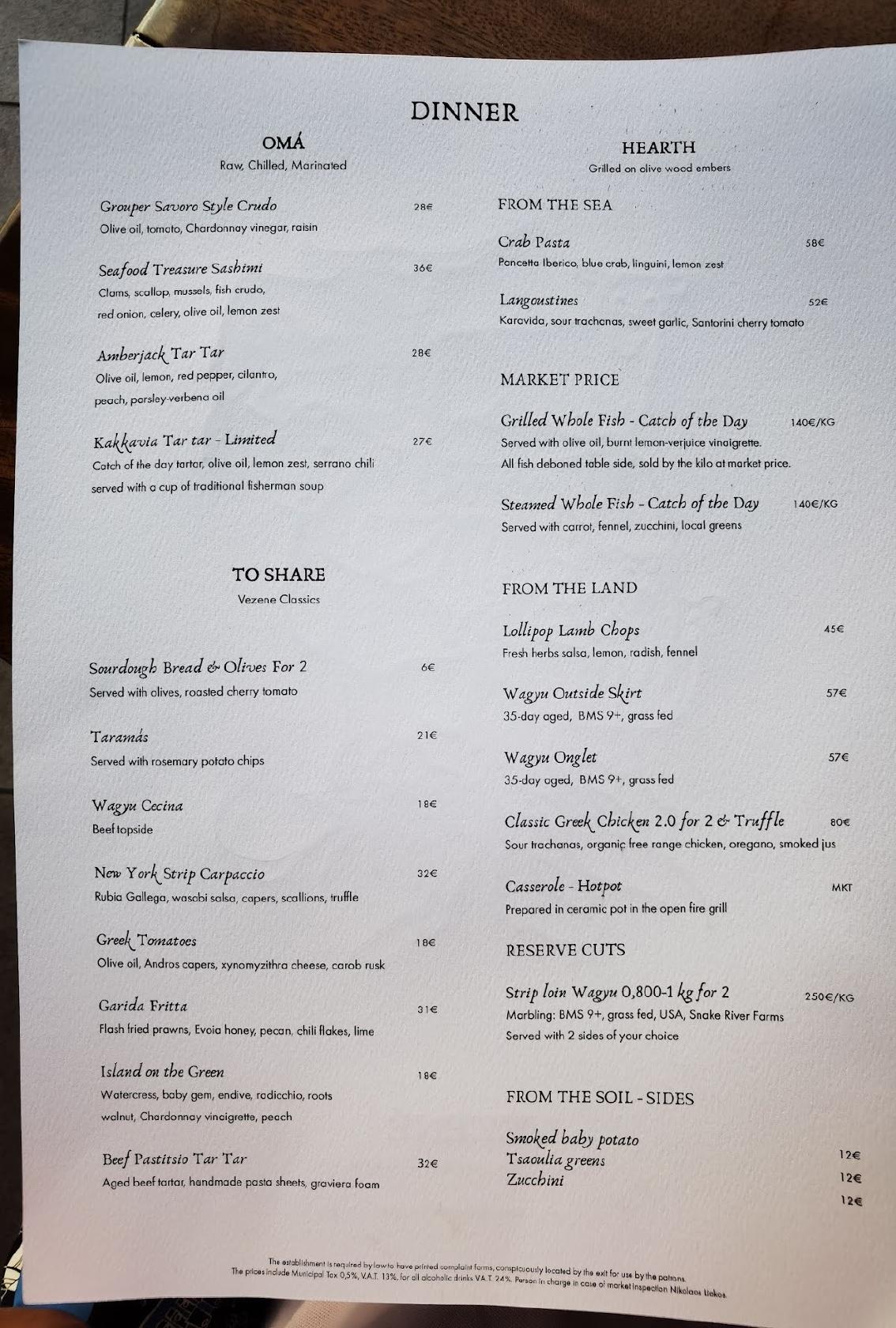 Menu at Vezené Santorini, Imerovigli