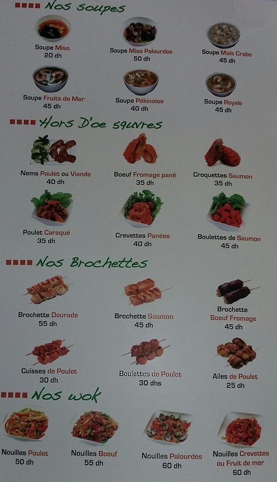 Menu at Zuma sushi restaurant, Casablanca