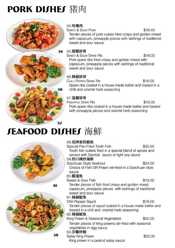 Menu at Golden Treasure Chinese Restaurant, East Perth