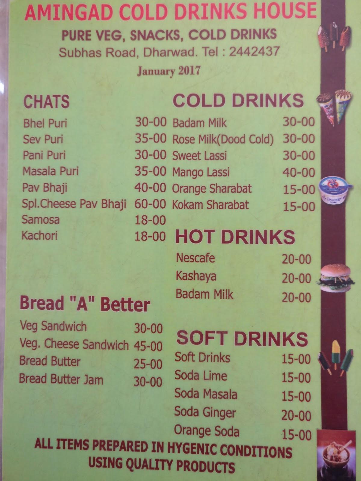 Menu at Amingad Cold Drink House, Dharwad