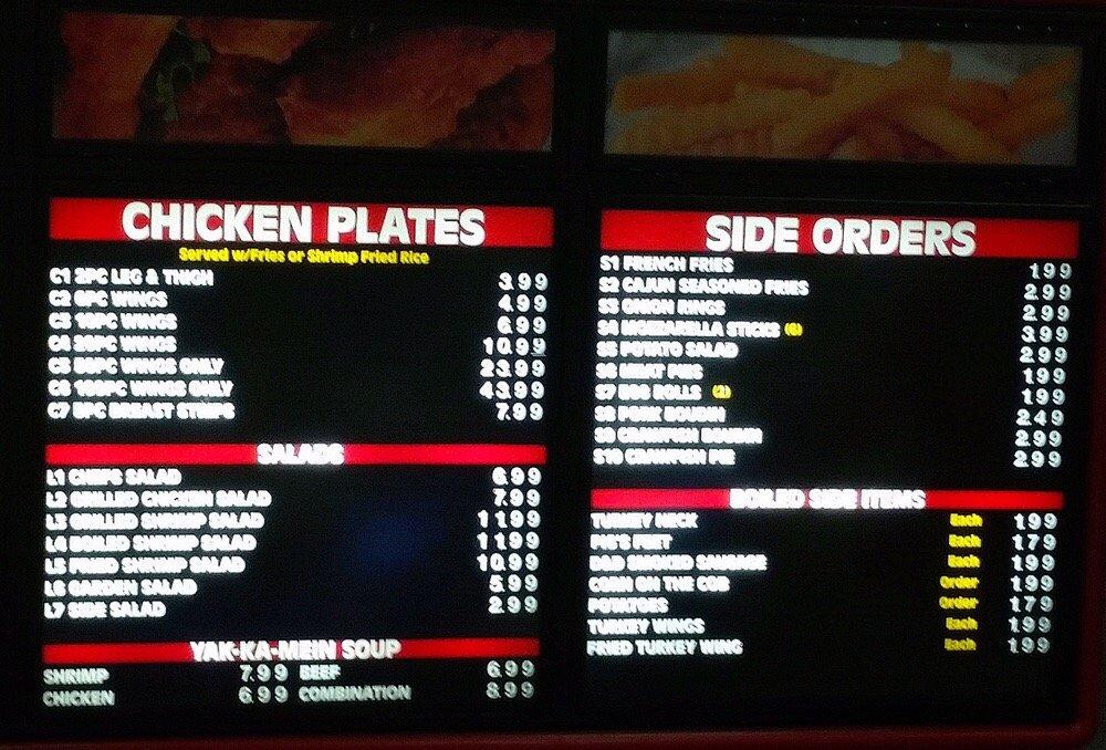 Menu at Cajun Seafood restaurant, New Orleans, N Claiborne Ave