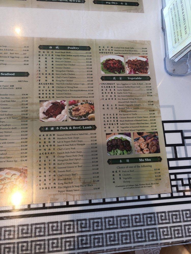 Menu at Canton Restaurant, Daly City