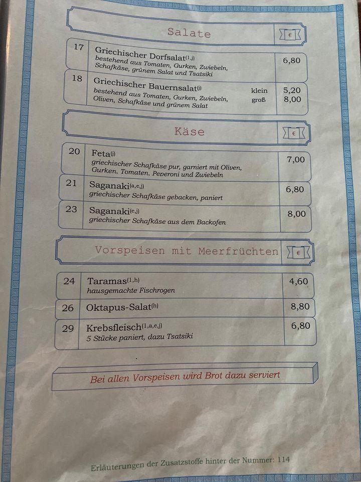 Menu at Meteora restaurant, Stuttgart