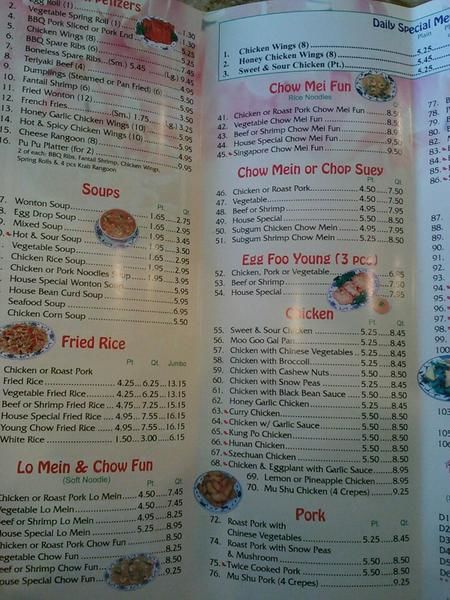 Menu at Ming Wah Chinese Restaurant, Tamarac