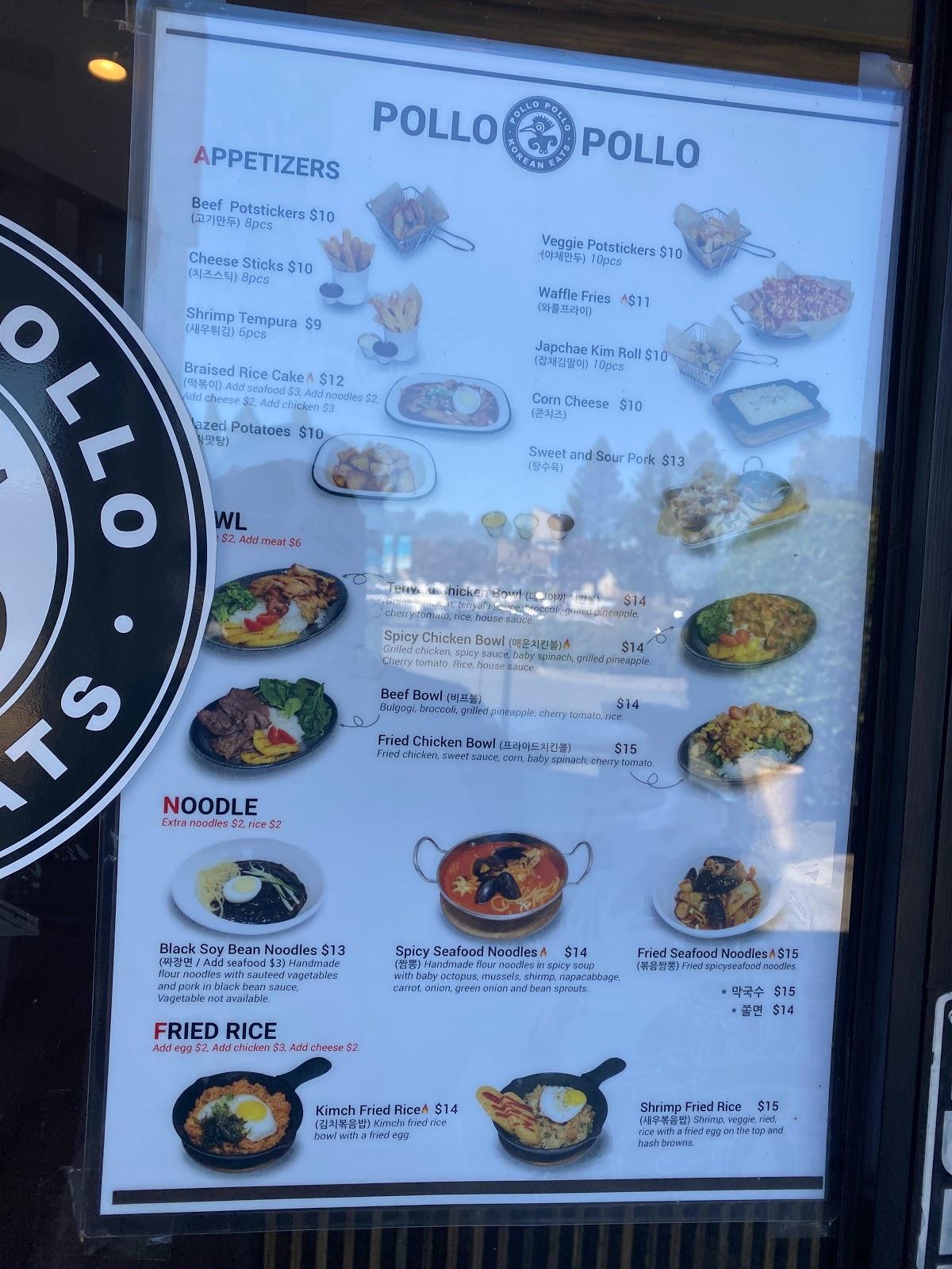 Menu at Banju restaurant, Pleasant Hill