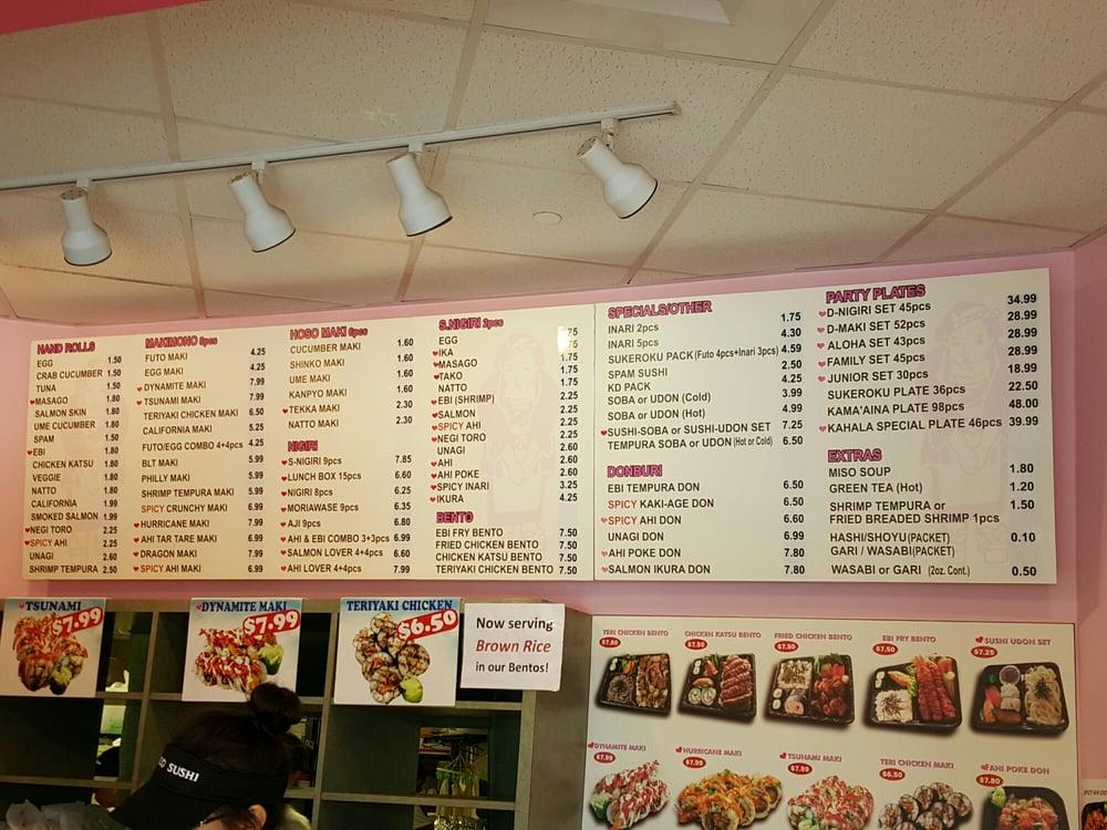 Menu at Kozo Sushi restaurant, Pearl City, Makolu St ste c