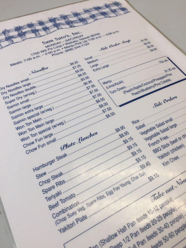 Menu at Sam Sato's Inc restaurant, Wailuku