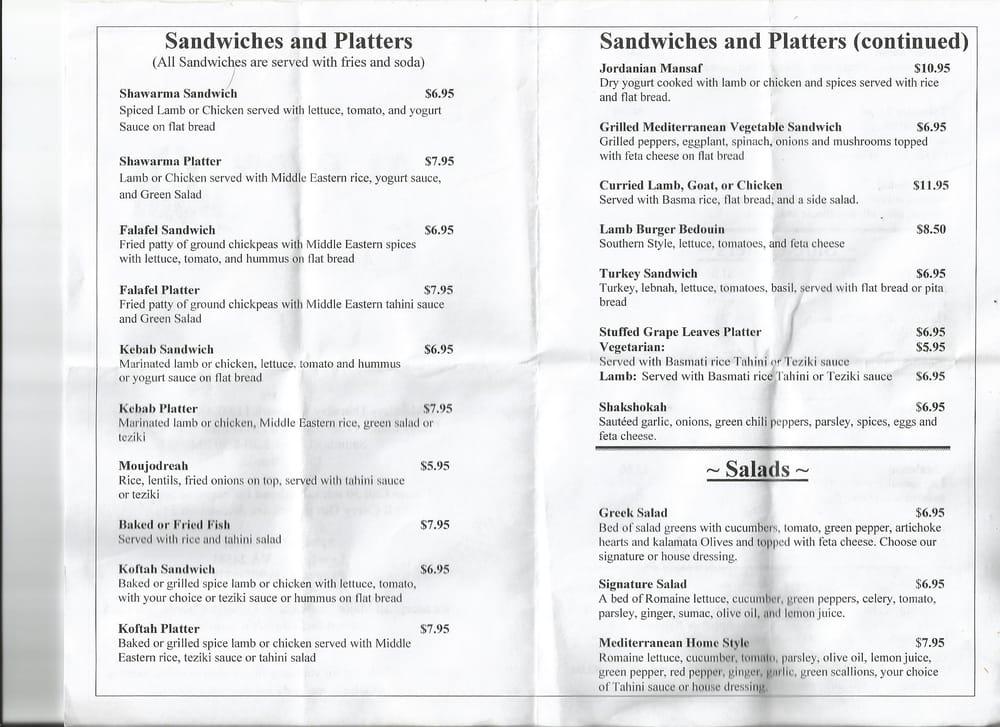 Menu at Al Ryan restaurant, Lynchburg