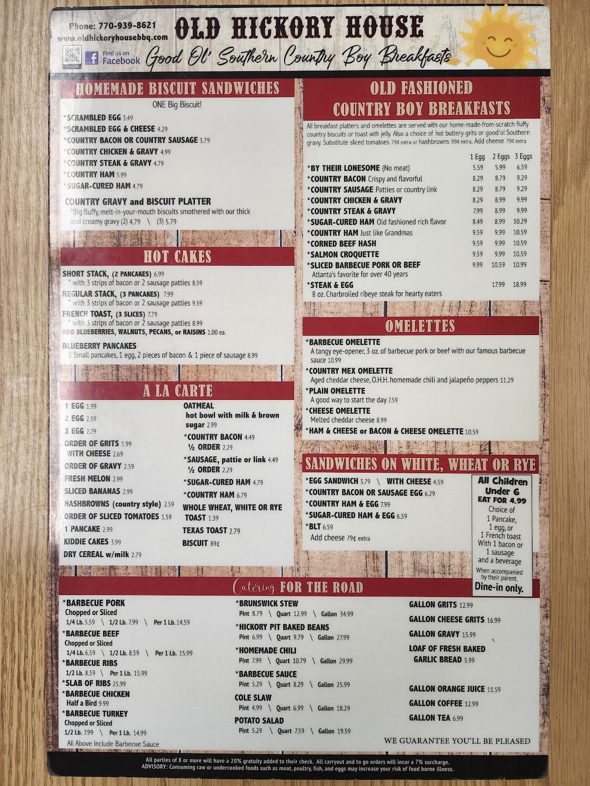 Menu at Old Hickory House BBQ, Tucker, Northlake Pkwy