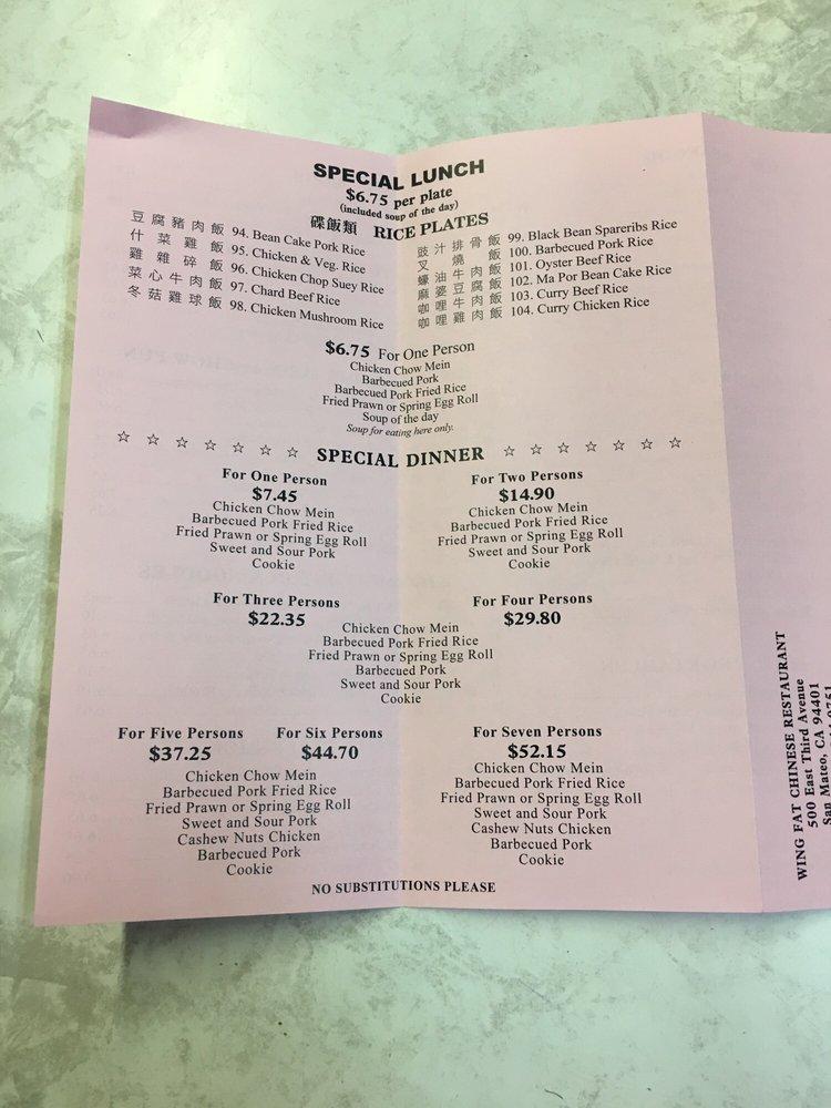 Menu at Wing Fat Chinese Restaurant, San Mateo
