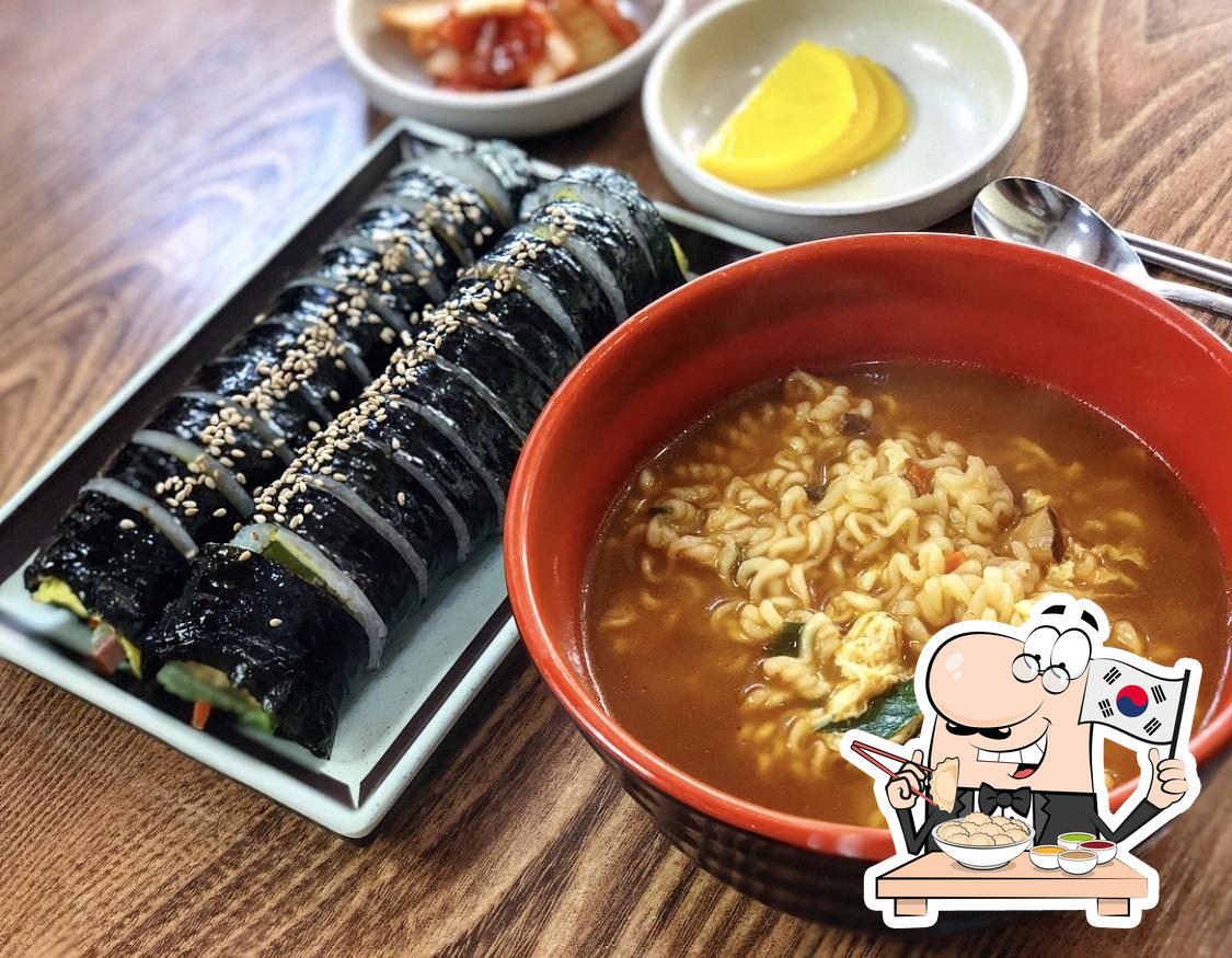 Sides of Seoul (SOS) Korean Take-Out in St. Louis - Restaurant menu and ...