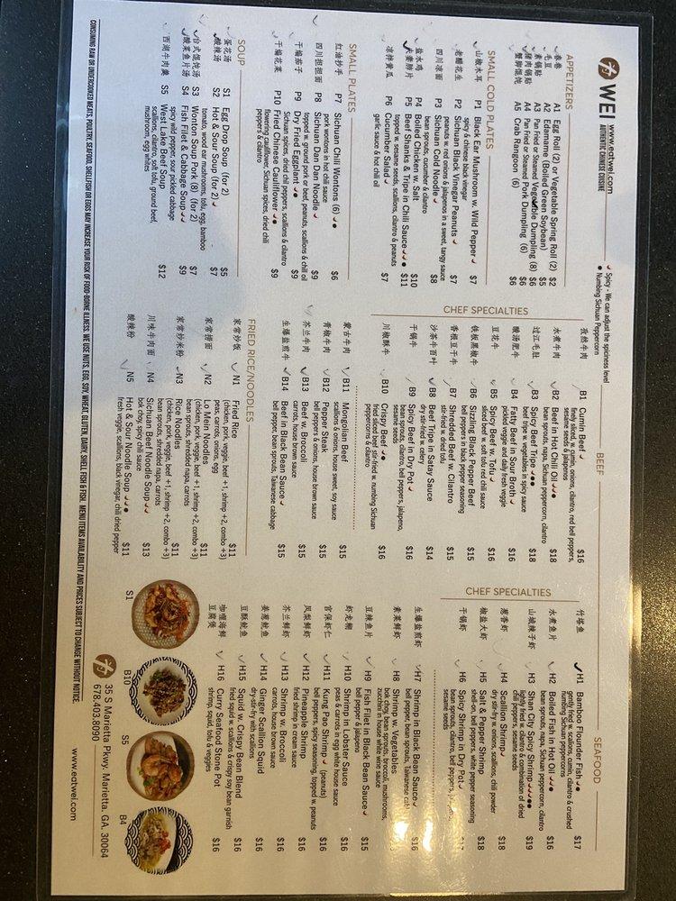 Menu at WEI SICHUAN AUTHENTIC CHINESE CUISINE restaurant, Marietta