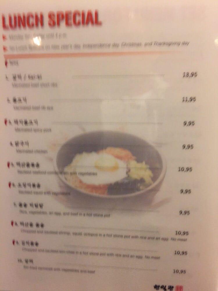 Menu at Han Il Kwan BBQ, San Francisco
