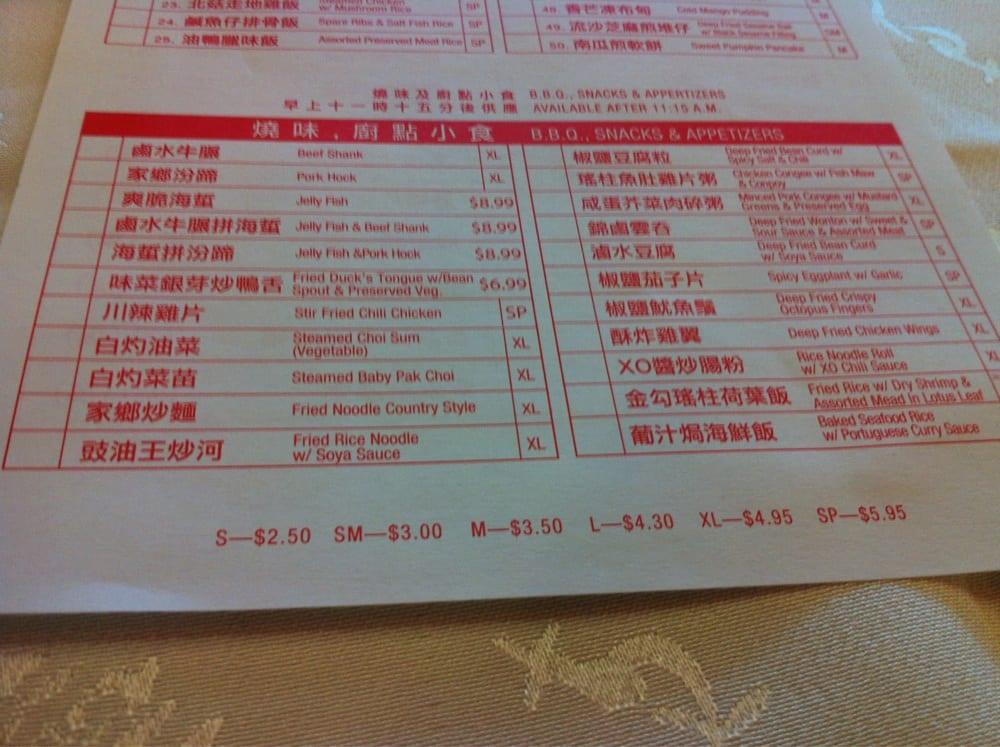 Menu at Legend Chinese Restaurant, Richmond Hill, 5 Glen Cameron Rd