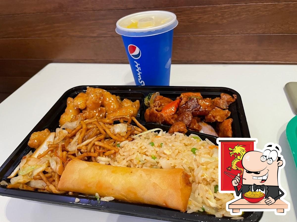 Panda Chinese Restaurant, sarja, Food Court - Opiniones del restaurante