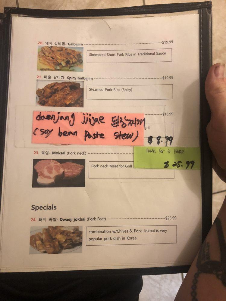 Menu at Itaewon Korean Restaurant, Daleville