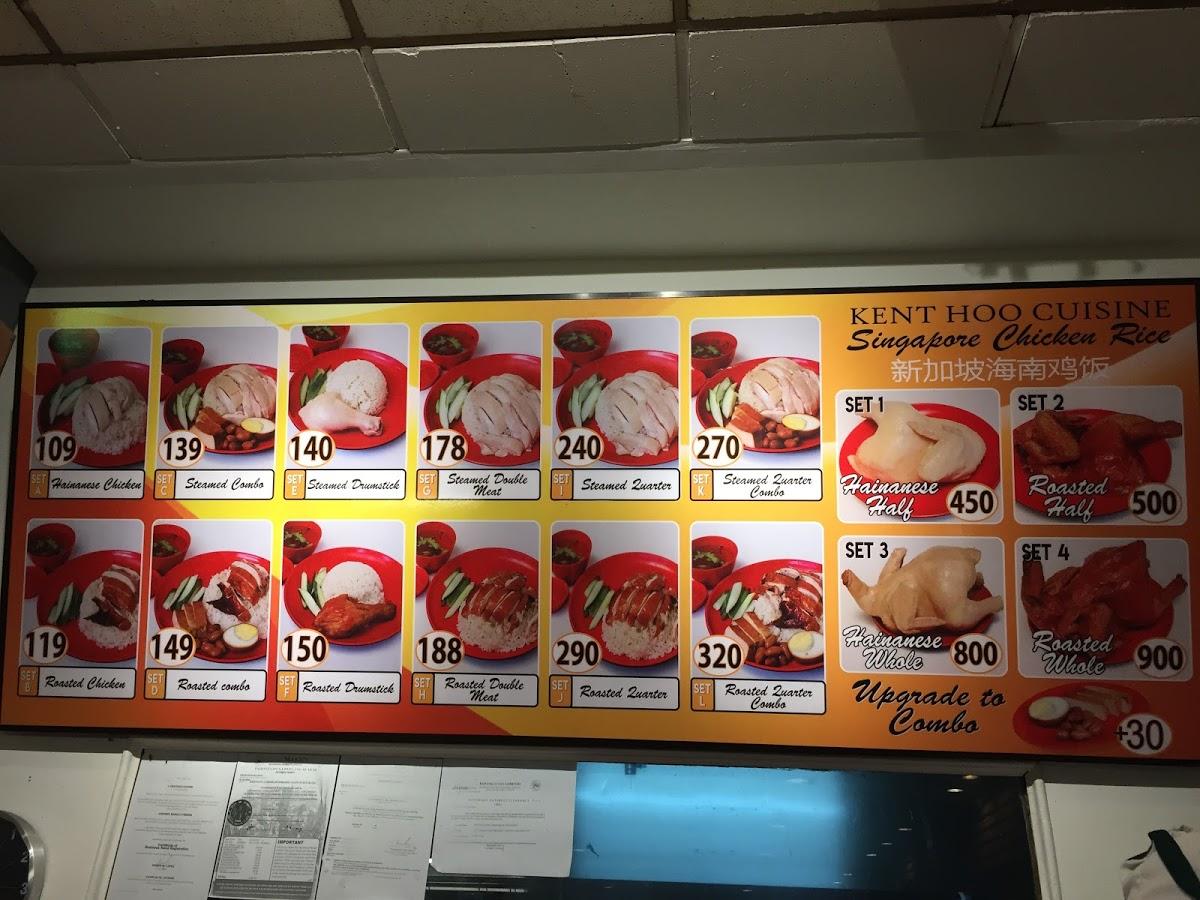 Menu at Kent Hoo Cuisine - Singapore Chicken Rice restaurant, Makati ...